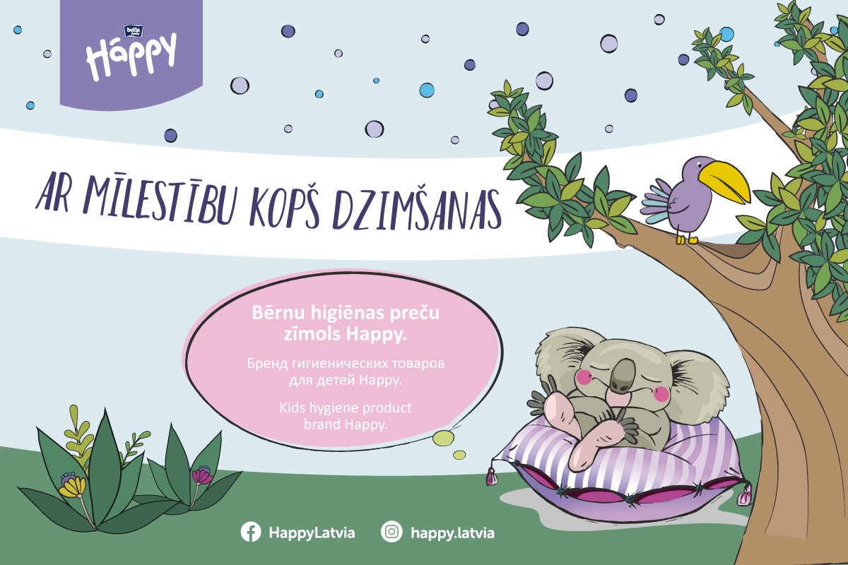 Mazuļu telpā pieejamas zīmola Happy higiēnas preces - Galerija Centrs