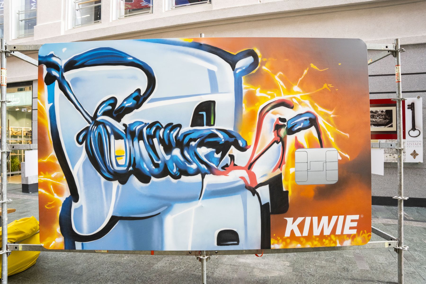 EXHIBITION OF KIWIE CANVAS CREATED BY ARTIFICIAL INTELLIGENCE ...